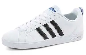 Adidas Vs Advantage Sneakers