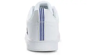 Adidas Vs Advantage Sneakers