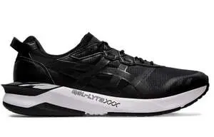 Asics Gel Lyte Xxx Lace-up Sneakers