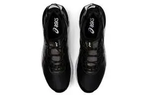 Asics Gel Lyte Xxx Lace-up Sneakers