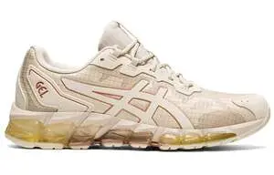 Asics Gel-quantum 360 6 Sneakers - Creamyellow