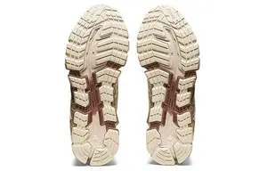 Asics Gel-quantum 360 6 Sneakers - Creamyellow