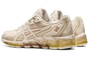 Asics Gel-quantum 360 6 Sneakers - Creamyellow