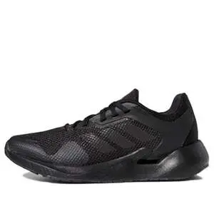 Adidas Alphatorsion Knitted Athletic Sneakers
