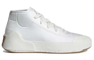 Adidas Stella Mccartney X Treino Mid Gum Sneaker - White