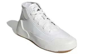 Adidas Stella Mccartney X Treino Mid Gum Sneaker - White