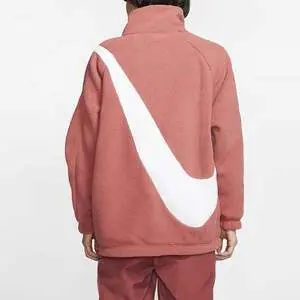 Nike Reversible Stand Collar Jacket - Light Red