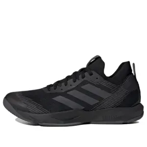 Adidas Rapidmove Adv Trainer - Core Black