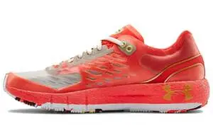 Under Armour Hovr Machina "upstream Camo" Athletic Shoes - Red