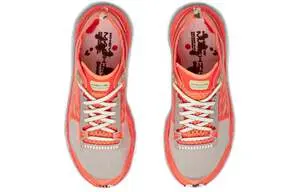 Under Armour Hovr Machina "upstream Camo" Athletic Shoes - Red