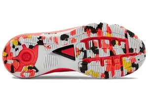 Under Armour Hovr Machina "upstream Camo" Athletic Shoes - Red