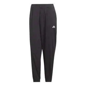 Adidas Aeroready Train Essentials Minimal Branding Woven Pants