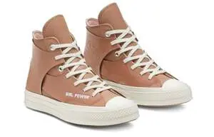 CONVERSE Feng Chen Wang X Chuck Taylor All Star 70 High Top Sneakers - Brown