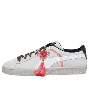 PUMA Staple X Suede 'create From Division' Sneakers - Black/white/grey