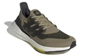 Adidas Ultraboost 21 - Grey