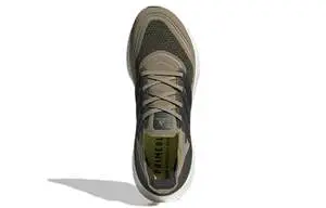 Adidas Ultraboost 21 - Grey