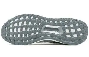 Adidas Ultraboost Uncaged Sneakers