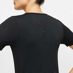 Nike Short Sleeve Performance Top