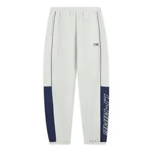 LI-NING Sportswear Sweatpants 'white Blue - White/blue