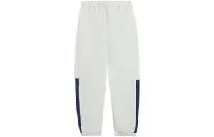 LI-NING Sportswear Sweatpants 'white Blue