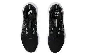 Asics Gel-nimbus 26 Sneakers - Black/graphite Grey