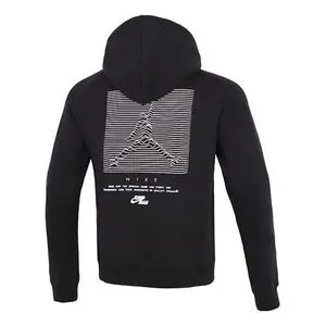 JORDAN Drawstring Hooded Fleece Lined Pullover - Black