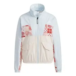 Women's Colorblock Track Tops