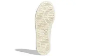 Adidas X Pharrell Williams Stan Smith "cream