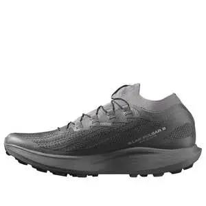 SALOMON Lab Pulsar 2 Athletic Sneakers - Gray