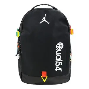 Jordan Adjustable Backpacks