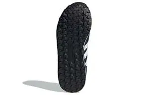 Adidas Forest Grove Sneakers