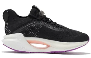 LI-NING Shadow Essential Sneakers