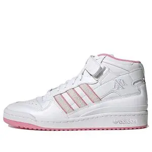 Adidas Maxallure Skateboards X Lil Dre X Forum 84 Mid Adv 'think Beautiful Thoughts - White