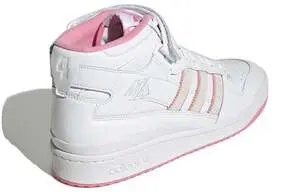 Adidas Maxallure Skateboards X Lil Dre X Forum 84 Mid Adv 'think Beautiful Thoughts