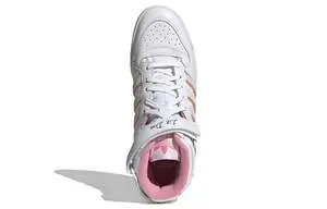 Adidas Maxallure Skateboards X Lil Dre X Forum 84 Mid Adv 'think Beautiful Thoughts