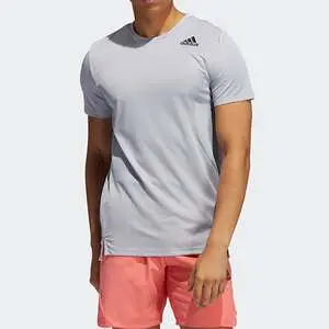 Adidas Training Short Sleeve Tee - Light Gray