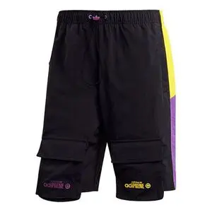 Adidas Originals Adiprene Cargo Shorts With Multiple Pockets - Black