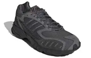 Adidas Torsion Trdc Sneakers