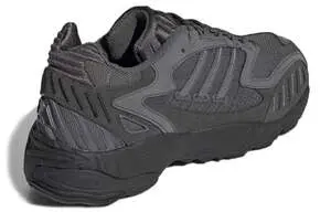 Adidas Torsion Trdc Sneakers