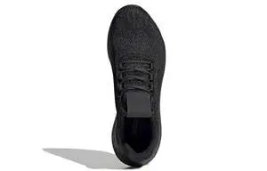 Adidas Originals Swift Run 22 Sneakers - Black