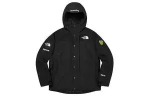 Supreme X The North Face Interchange Jacket - Black