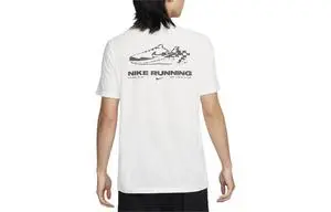 Nike Track Club Dri-fit Running T-shirt Asia Sizing - White