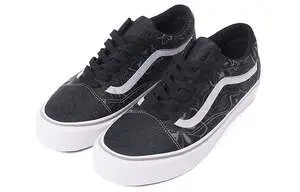 VANS Old Skool Jungle Jacquard Sneakers