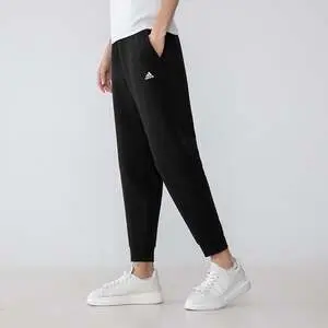 Adidas Training Bundle Feet Sports Pants/trousers/joggers