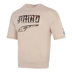 PUMA Logo T-shirt 'beige Black - Beige/black