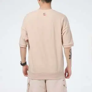 PUMA Logo T-shirt 'beige Black