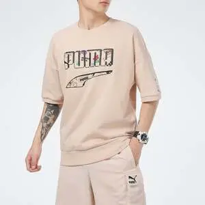 PUMA Logo T-shirt 'beige Black