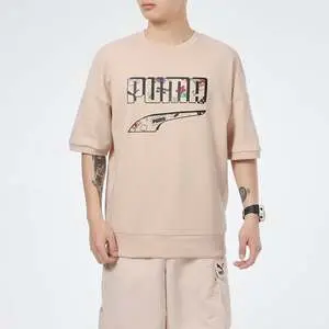 PUMA Logo T-shirt 'beige Black - Beige/black