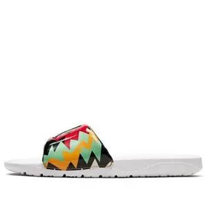 JORDAN Break Slide - White
