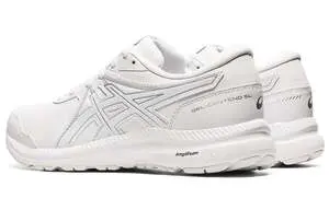 Asics Gel-contend Sl Sneakers - White
